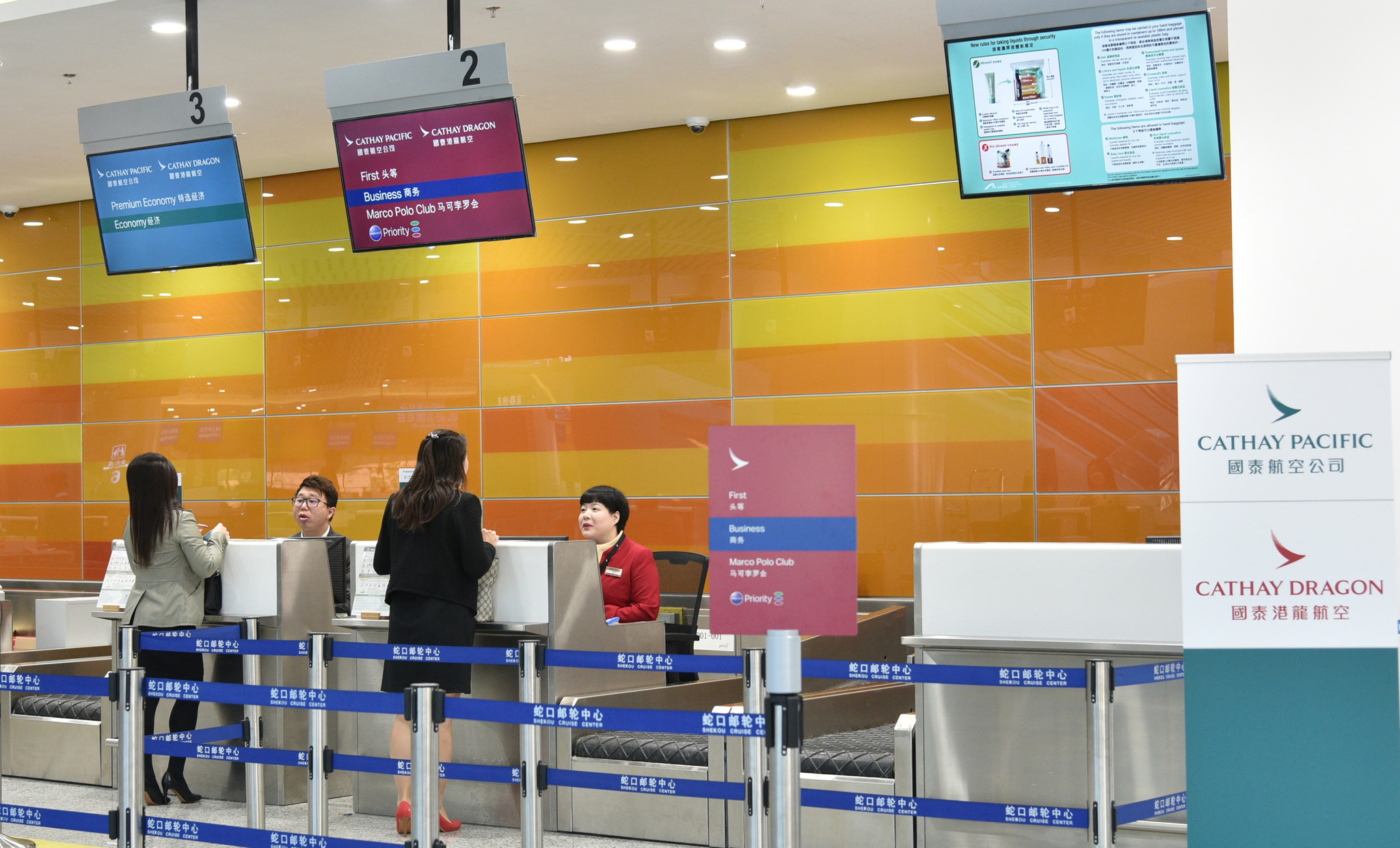 Cathay Pacific strengthens links to the Pearl River Delta - Cathay Pacific