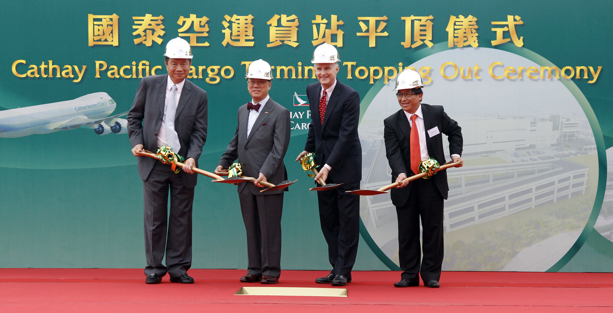 Ceremony marks topping out of new Cathay Pacific Cargo Terminal ...