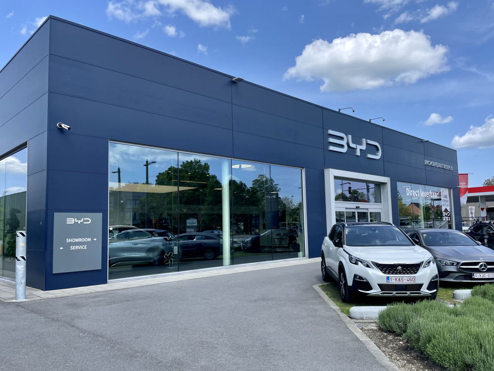 Media gallery: Inchcape BYD Showroom Antwerp Belgium