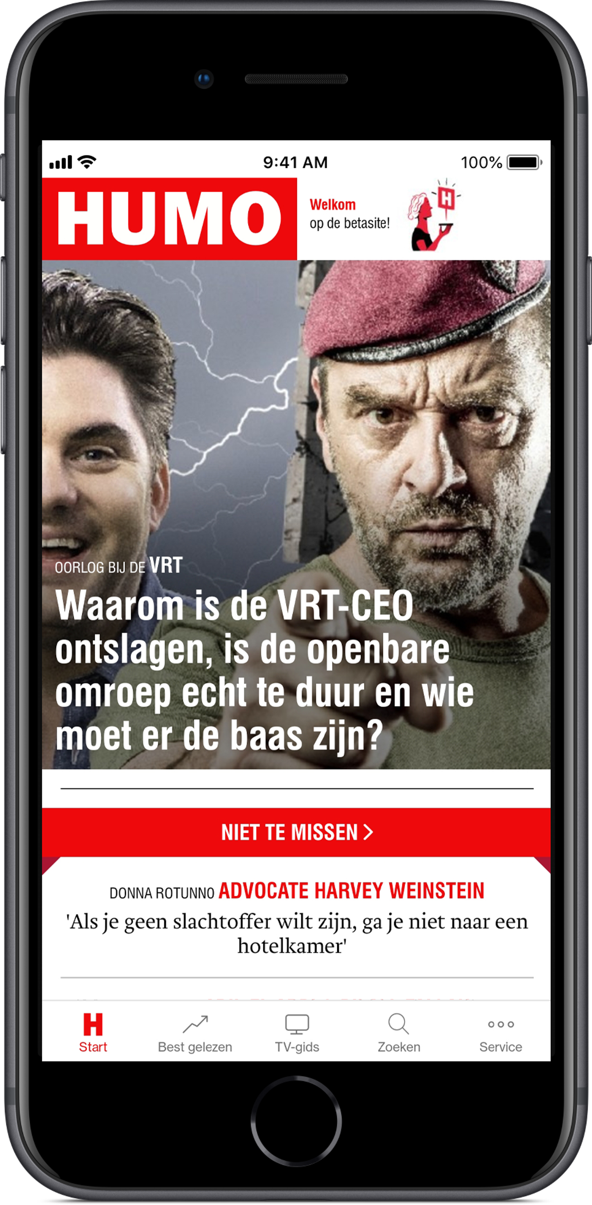 Humo lanceert nieuw digitaal platform met nieuwe website, app en tablet ...