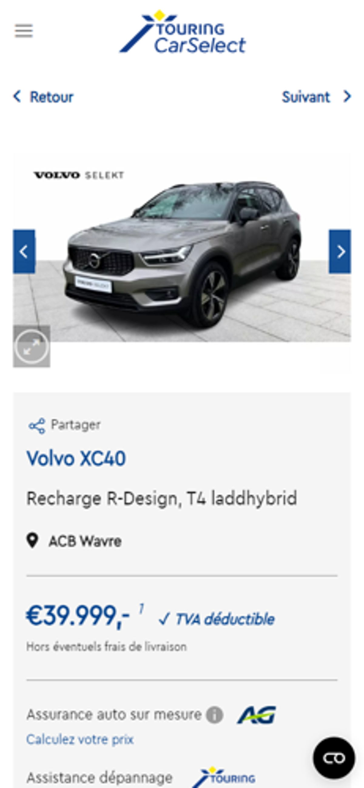 Lancement de Touring CarSelect : une nouvelle plateforme de vente en ligne proposant ...