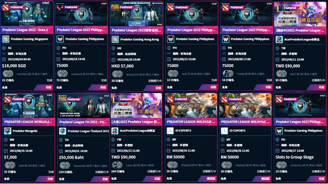 電競平台 PLANET9 正式版上線 定期賽事打造電競生態圈 | NOVA資訊廣場