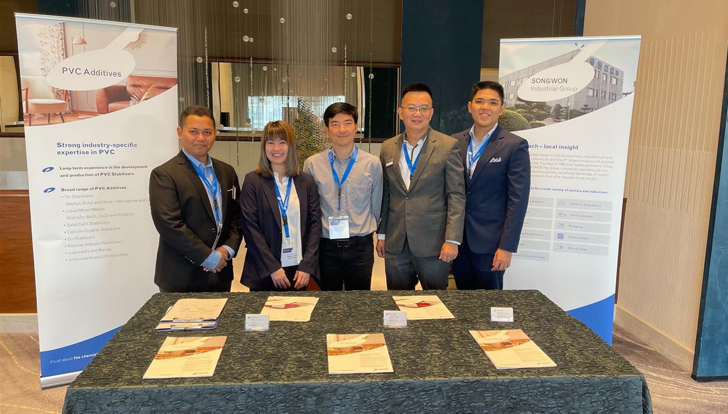 PVC Formulation 2023