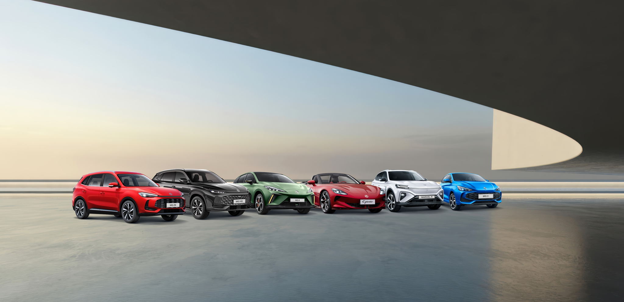 MG Motor Switzerland