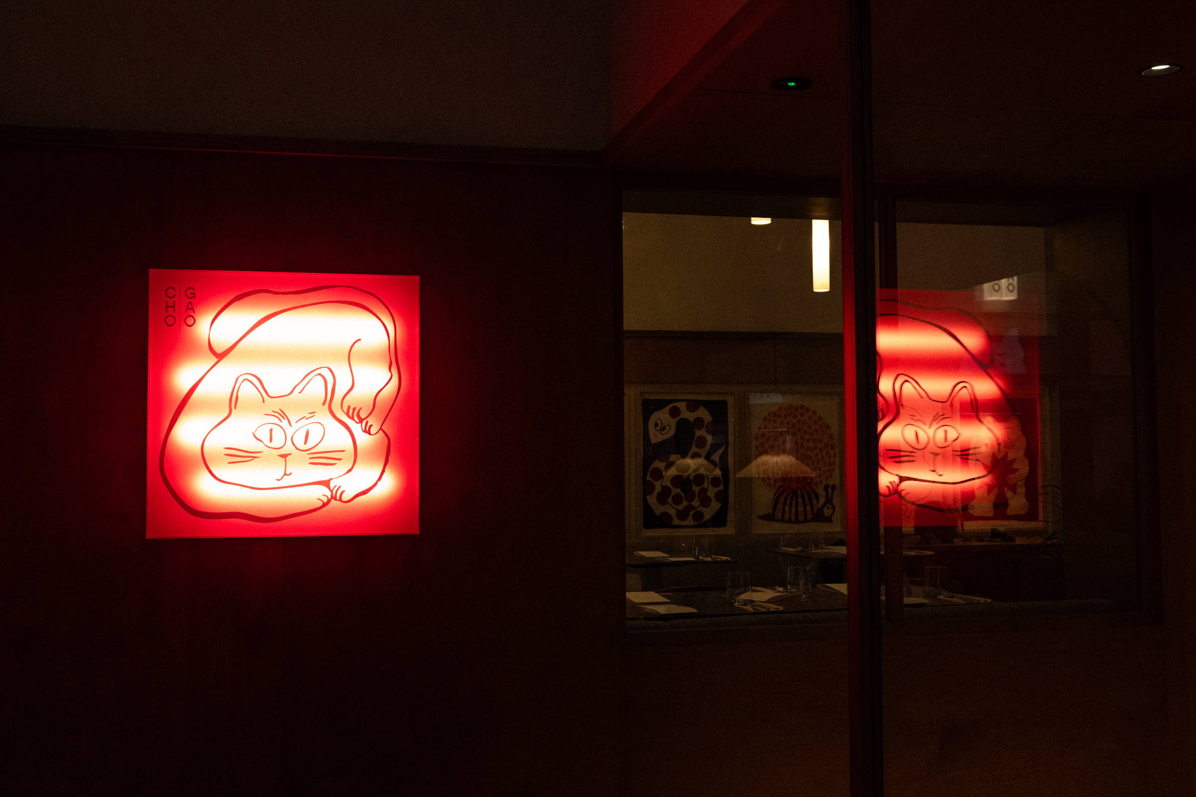 Maasmechelen Village | Aziatisch restaurant Cho Gao opent zijn deuren ...