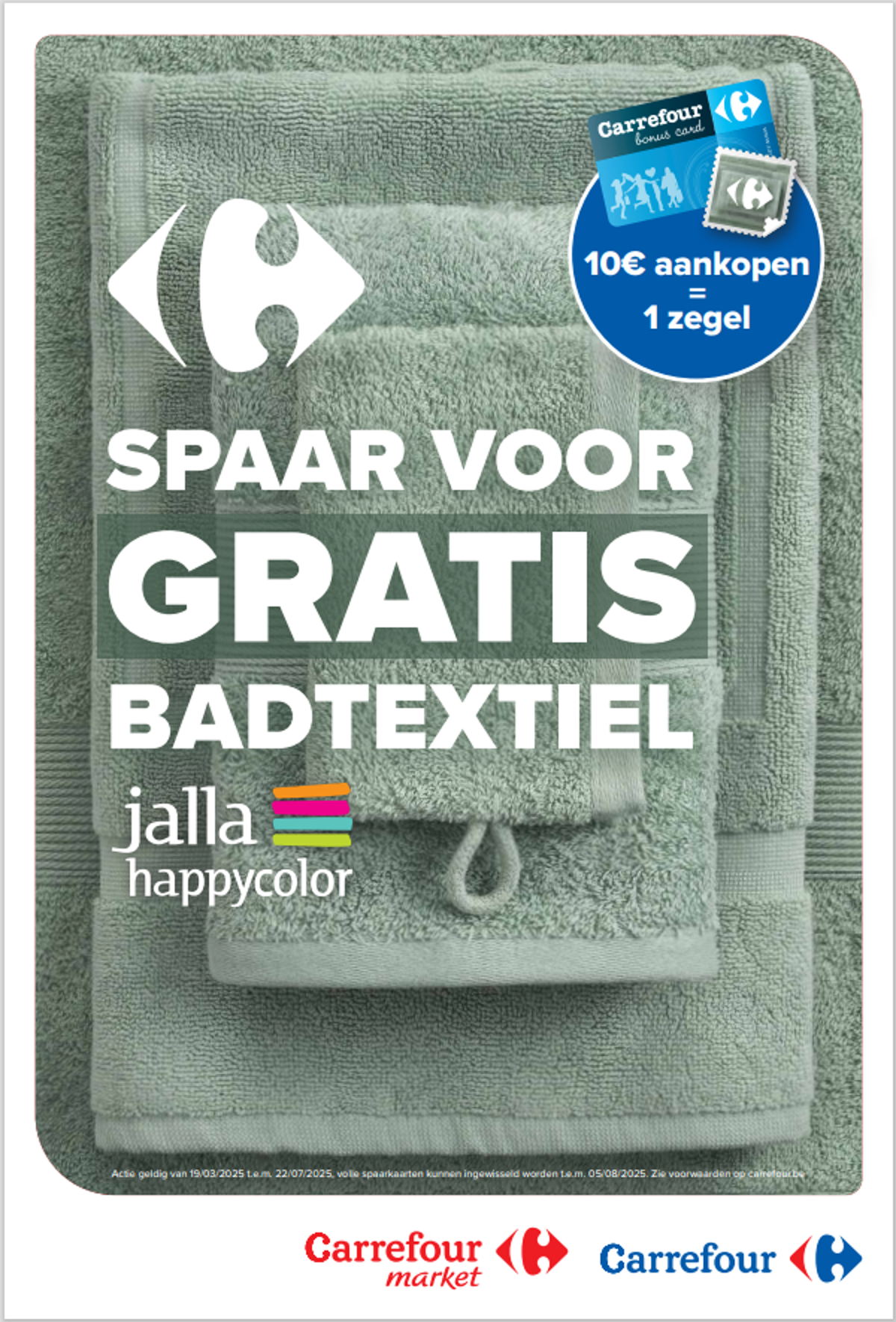 Carrefour tekent voor Belgische primeur met gratis spaaractie voor Jalla-badtextiel