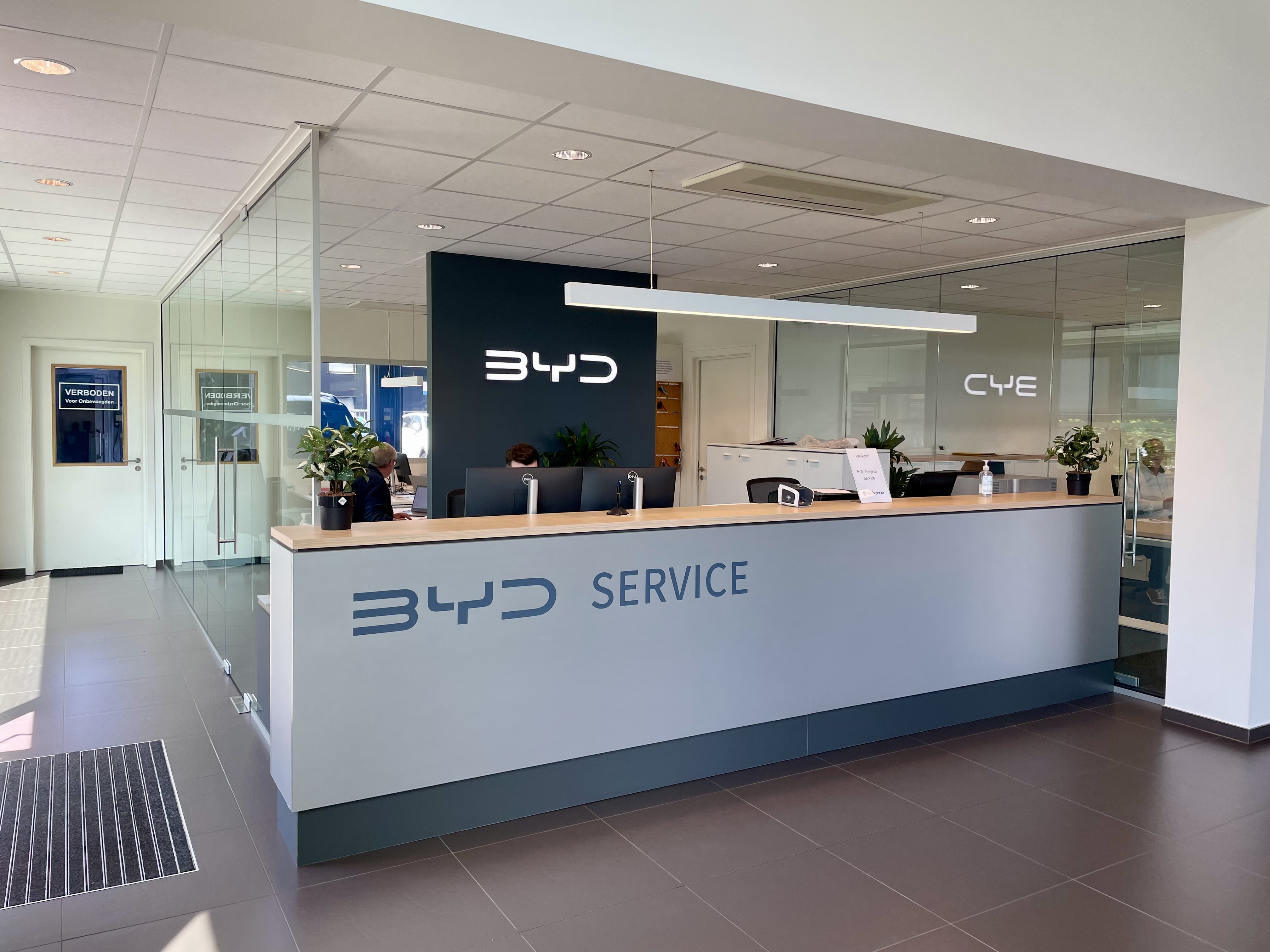 Media gallery: Inchcape BYD Showroom Antwerp Belgium