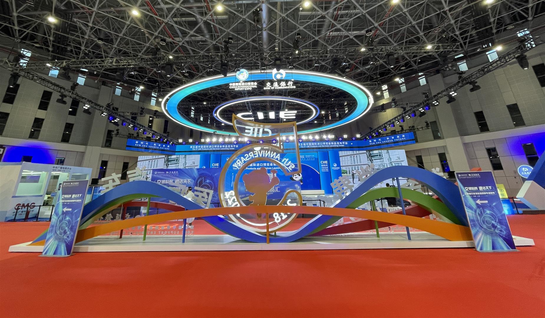 Jebsen & Jessen Ingredients China represents Addmaster (Polygiene Group) at CIIE 2022