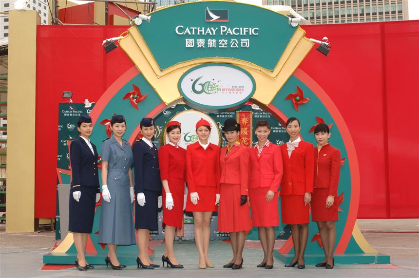 Cathay Pacific Crew To Go On Parade In Vintage Uniforms - Cathay Pacific