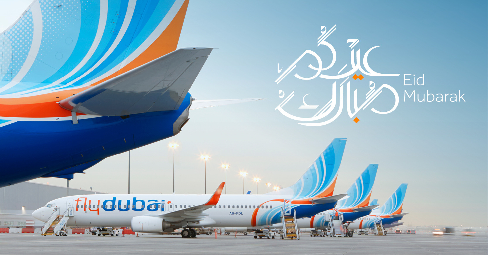 flydubai wishes you Eid Mubarak