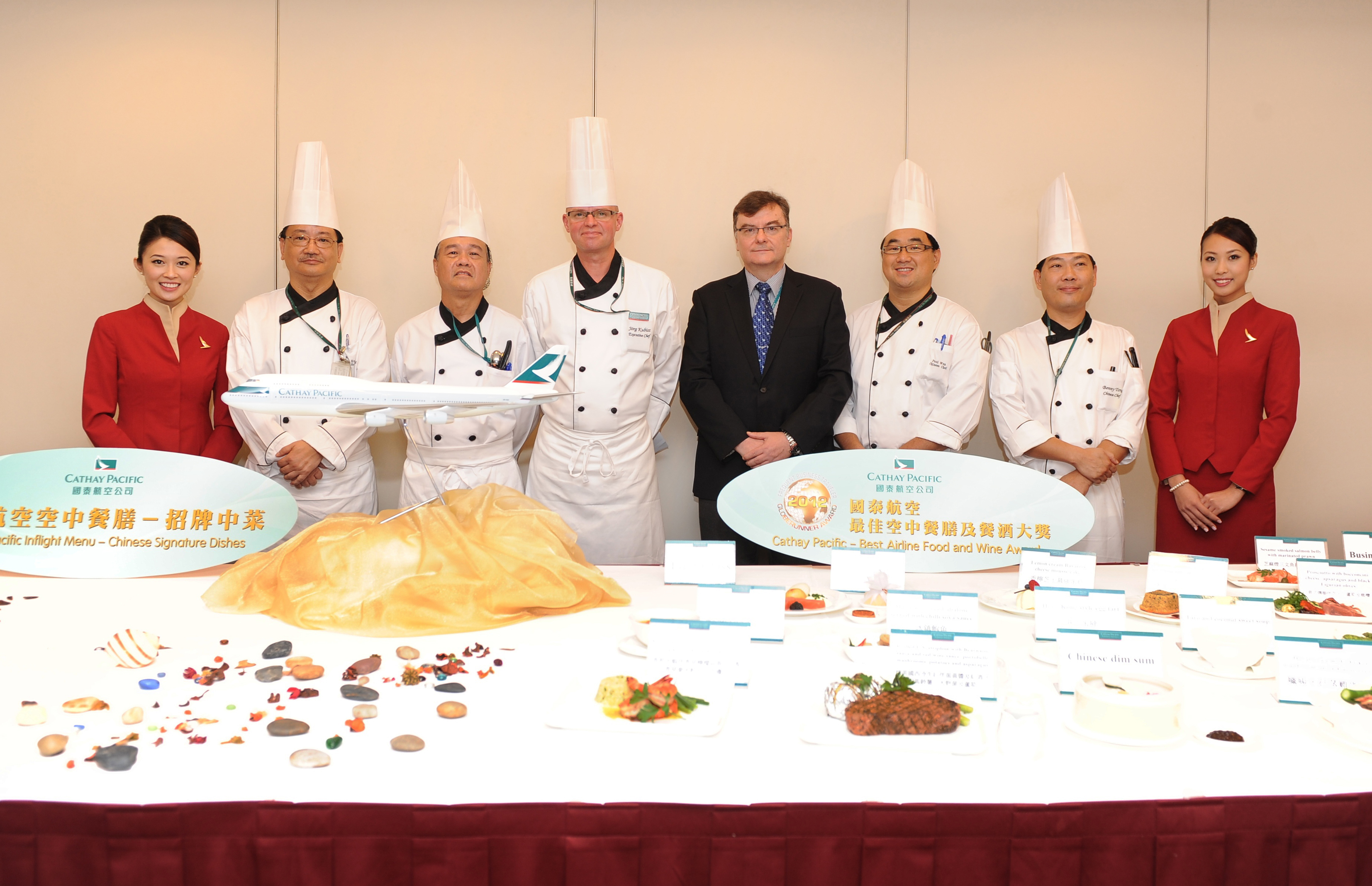 Cathay Pacific introduces signature Chinese dishes to enhance inflight ...
