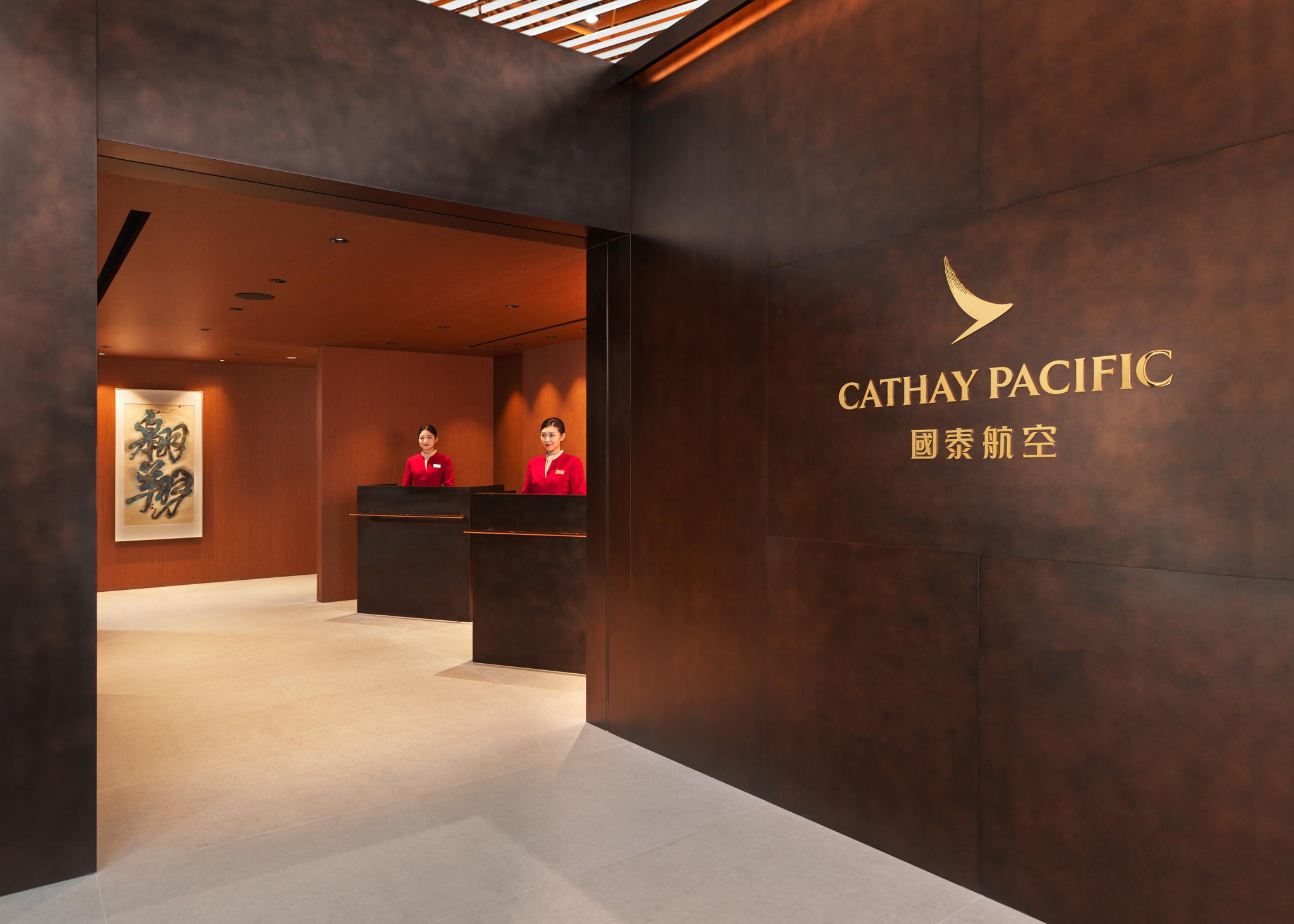 Cathay Pacific unveils a redesigned lounge experience at Beijing ...