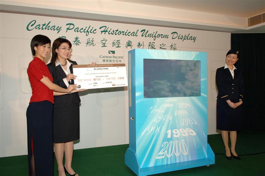 Cathay Pacific 'Walking On Air' Show Takes To The Skies - Cathay Pacific