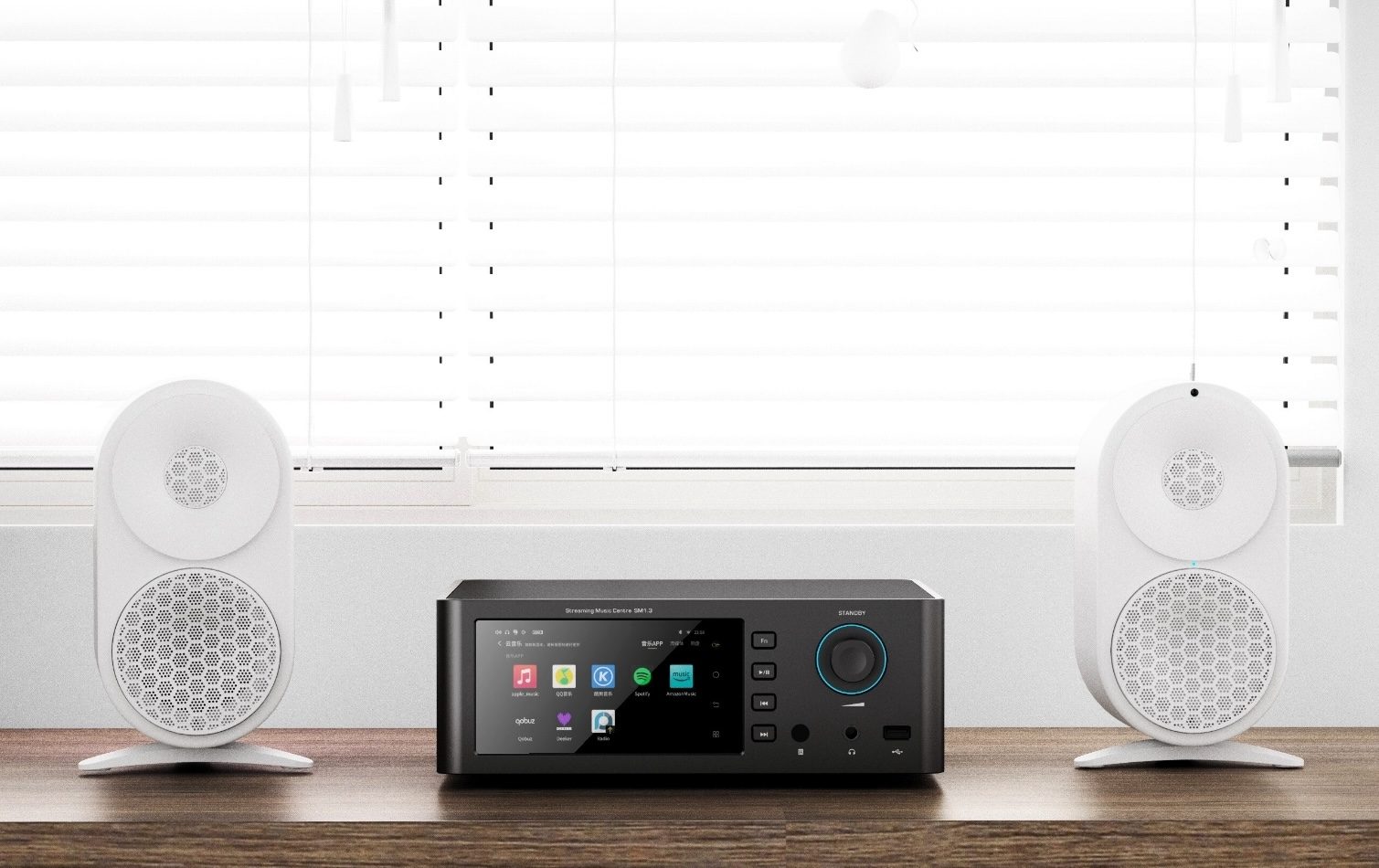 Shanling launch SM1.3 streamer