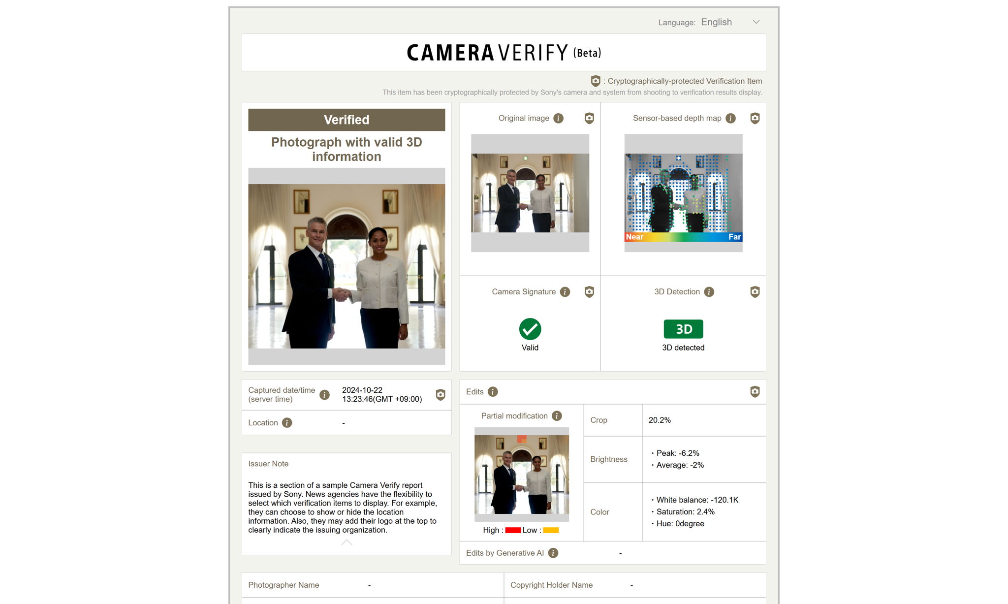 Sony launches "Camera Verify" feature for its Camera Authenticity ...