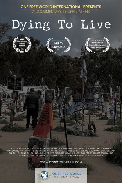 Gripping New Documentary “Dying to Live” Investigates the Horrific ...