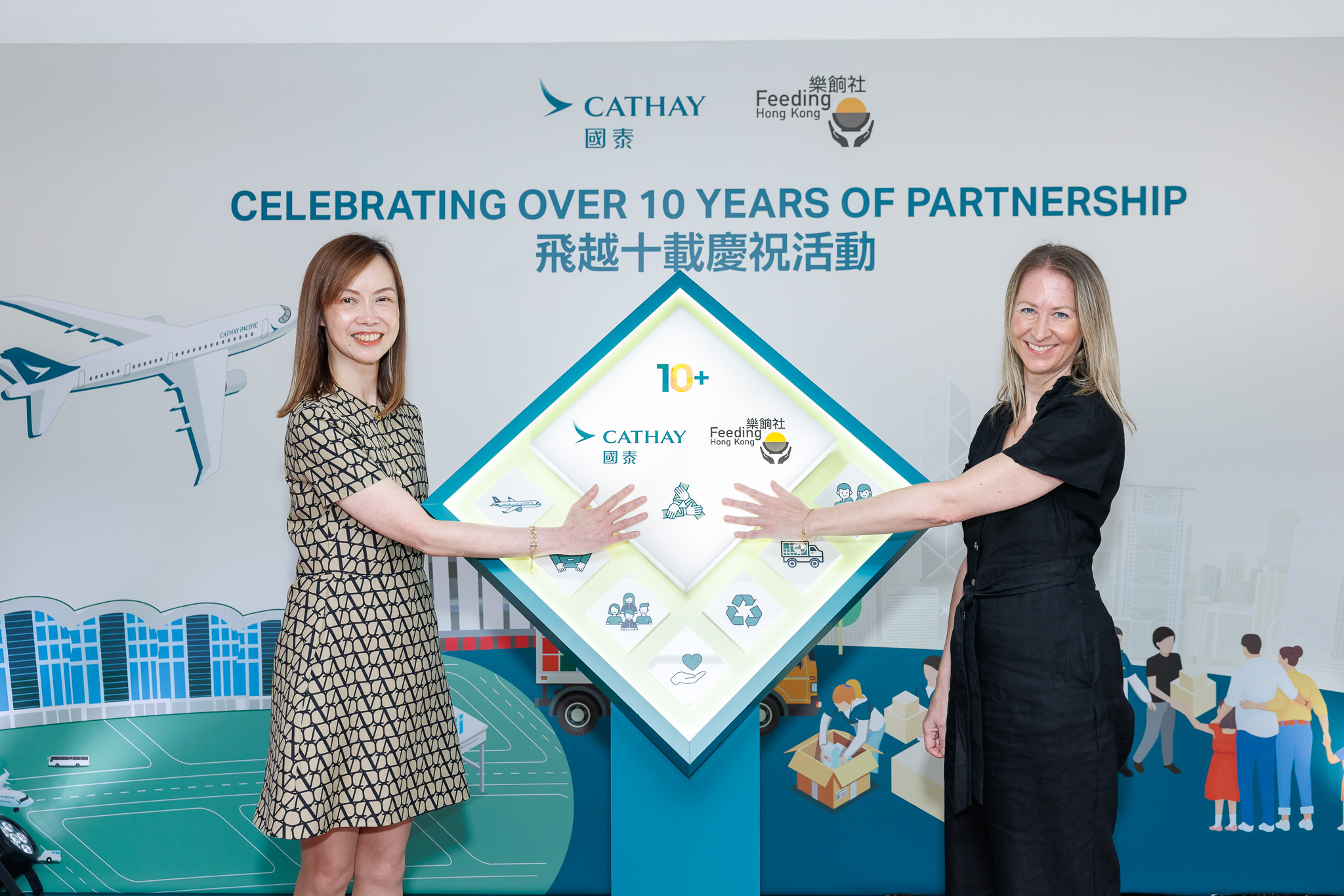 Cathay and Feeding Hong Kong celebrate over 10 years of being a ...