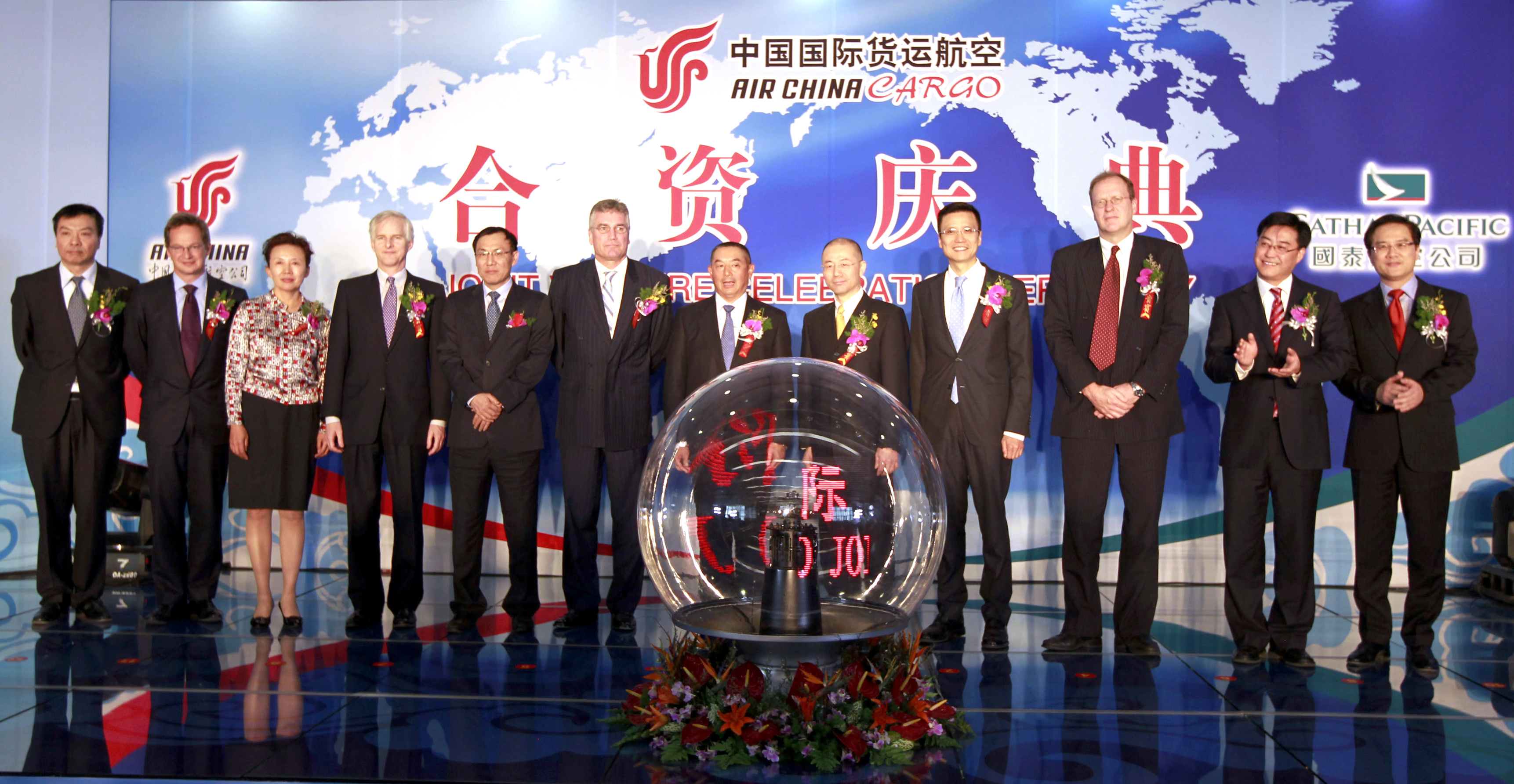 Air China Cargo commences operation as a joint venture - Cathay Pacific