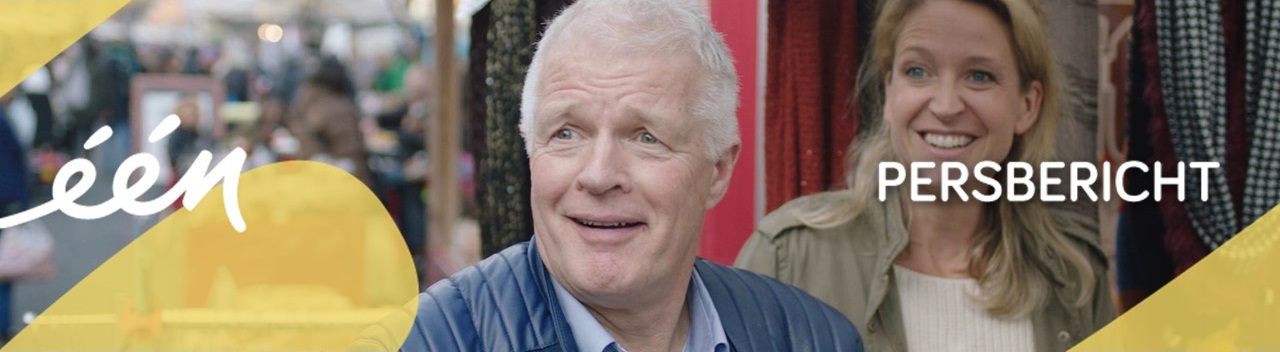 Buurman, wat doet u nu? Cath gaat op bezoek bij haar jeugdheld Peter Jan Rens